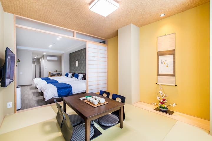 Nihonbashi Station 2-minute Walk/6l - Umeda