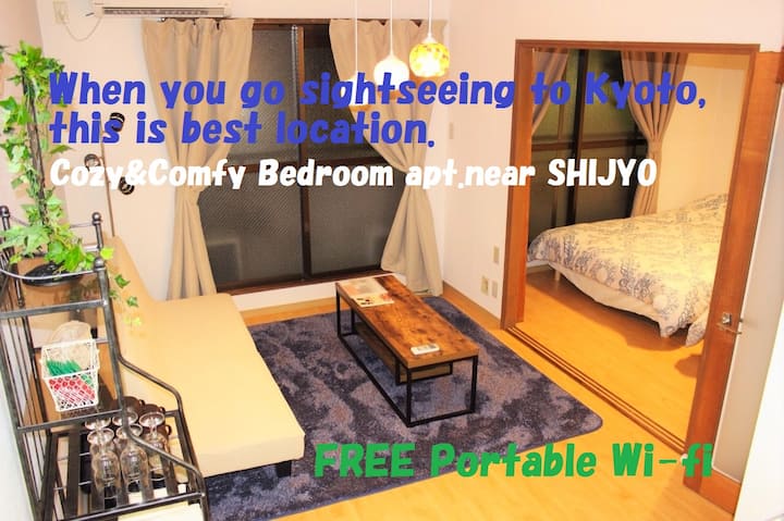 2-a Central Kyoto Cozy&comfy Bedroom Apt.free Wifi - Japan