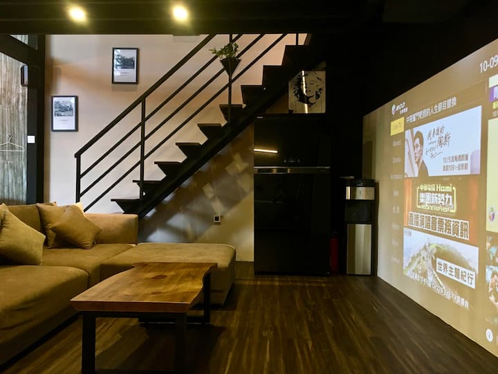 28 The Loft - 28 Villa（non-smoking Room） - Tainan City
