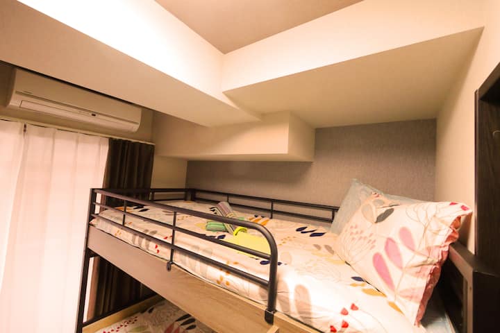 New Renovate Private 5min To Sta. Netflix & Wifi. - 고시가야시