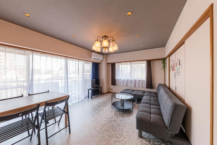 New! Huge 93 ㎡ 7 Ppl Apt. 10 Min To Disney By Taxi - Urayasu