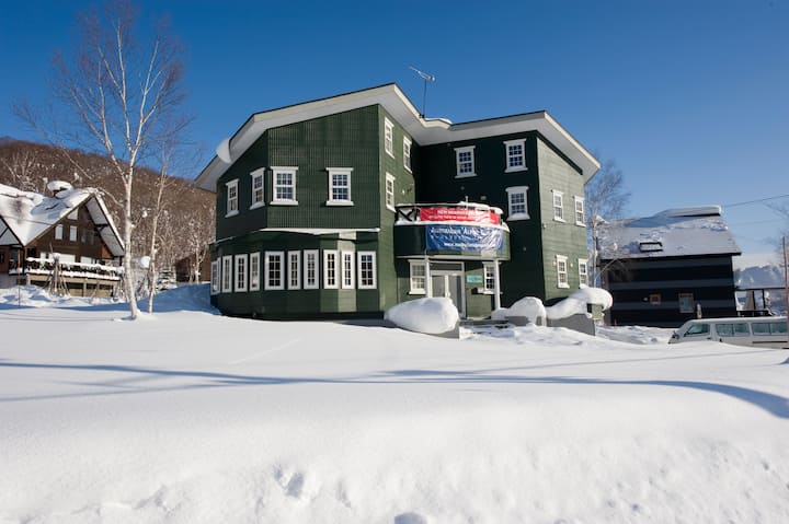 Twin Room In Izumikyo - Short Walk To Grand Hirafu - Niseko