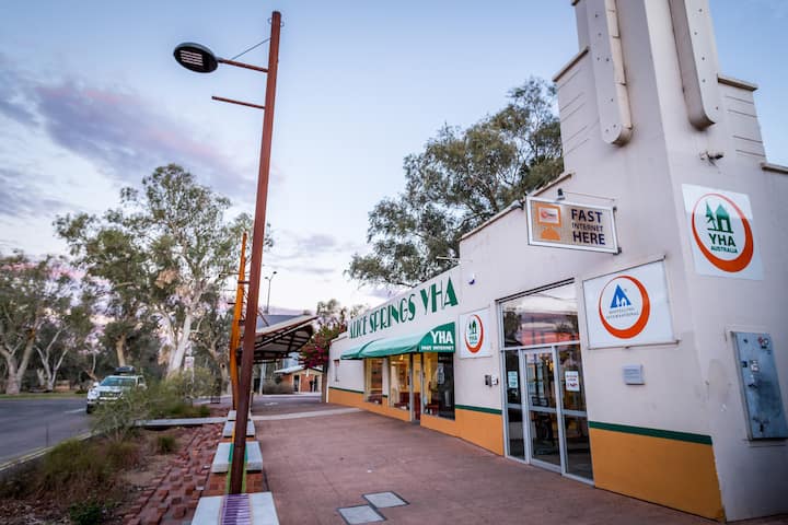 Private Double Room - Alice Springs