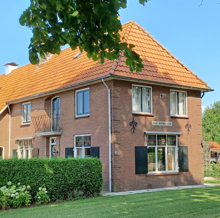 Guest House In The Front House Of Our Farm - Utrecht