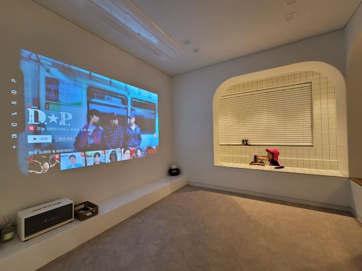 다온: 셋 (Last Home Da-on)따듯한고을, 따듯한공간, 따듯한마음의 다온 :) - Jeonju-si