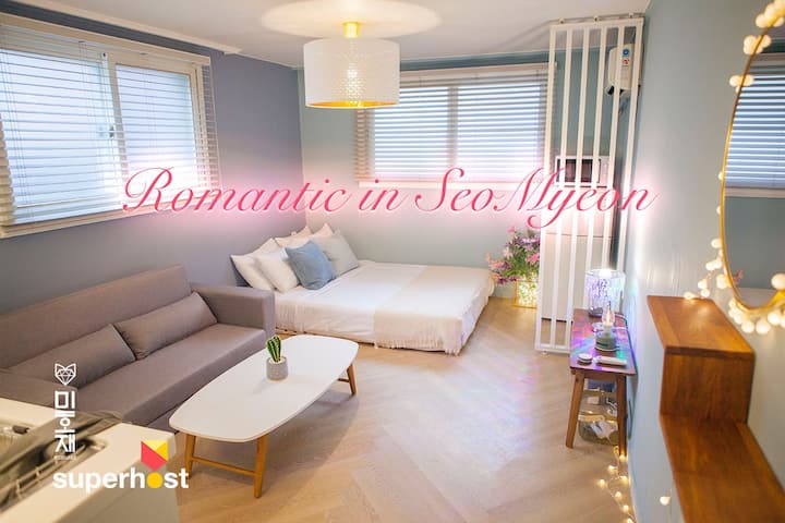 [미호재 서면점 3호]서면역 도보 1분, 간단한 취사,빔 프로젝터(Ott제공)짐보관