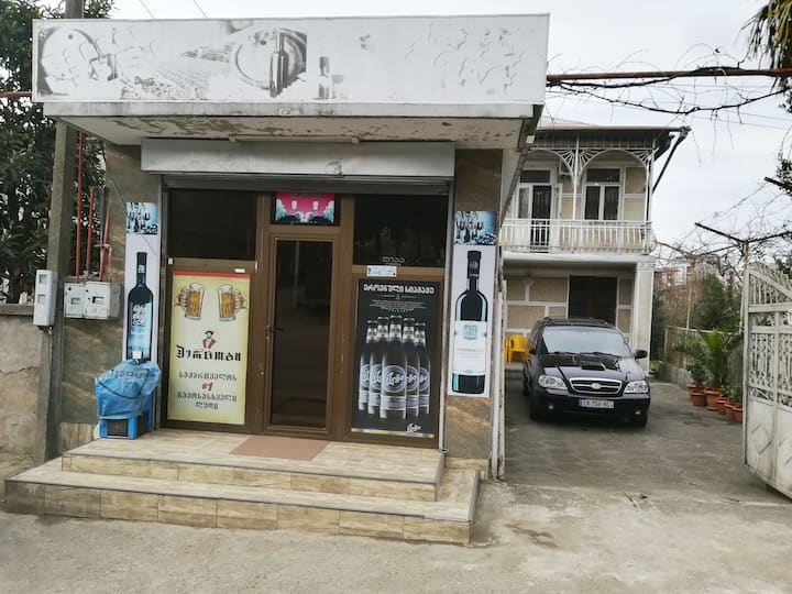 Частныи дом в Батуми на 10 человек - под ключ - Batumi