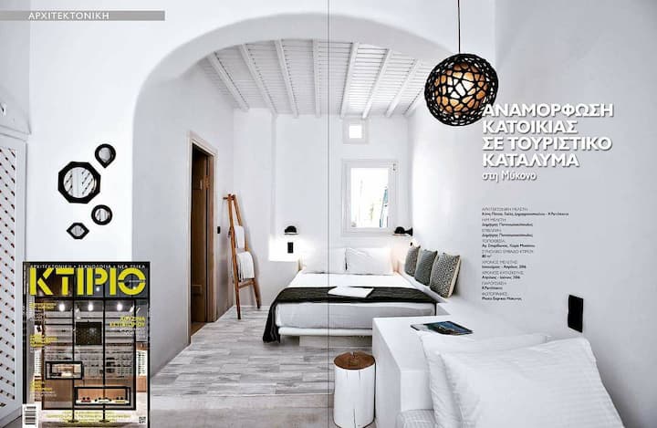 Mykonos High Cloe Suite - Mikonos