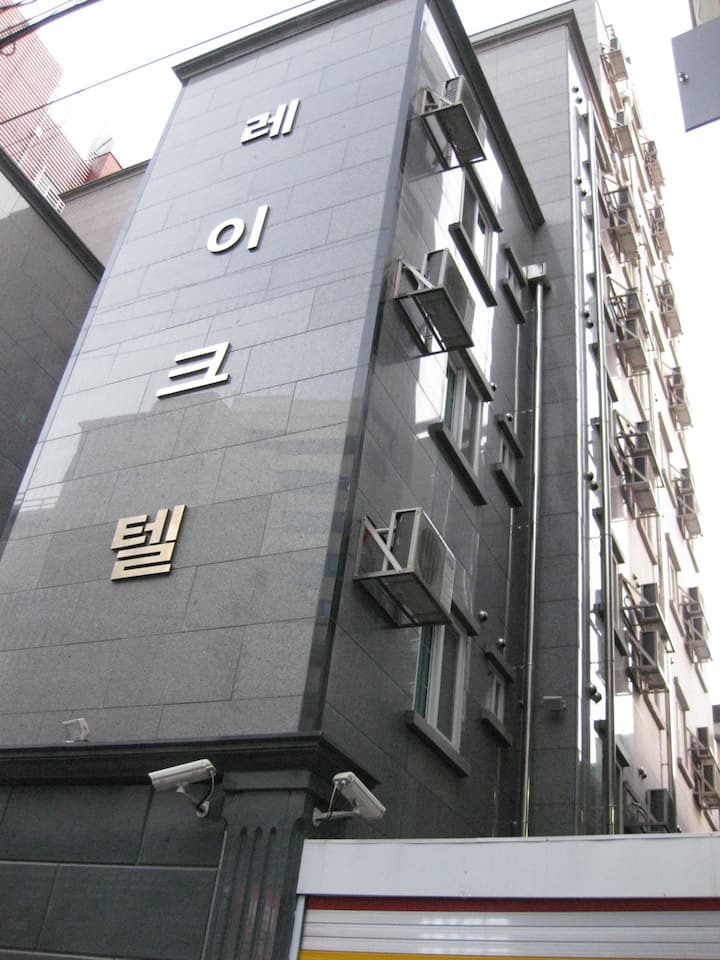 White Angel - Corea del Sur