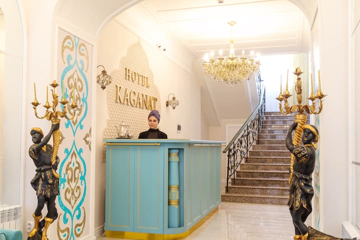 Kaganat Hotel - Казань