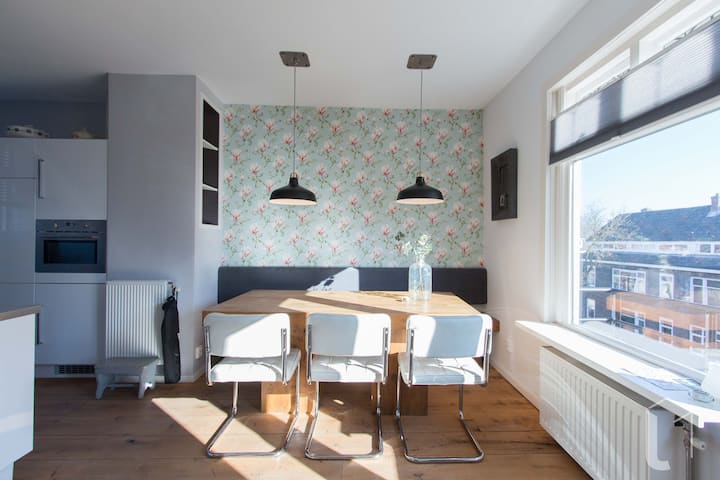 Perfect Sunny Appartement - Rotterdam
