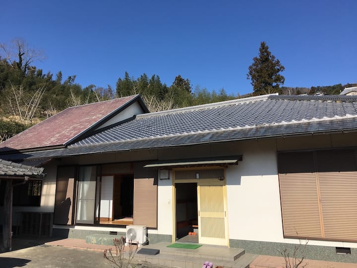 Enjoy Tokushima!~2 Meals Incl.activities - Mima