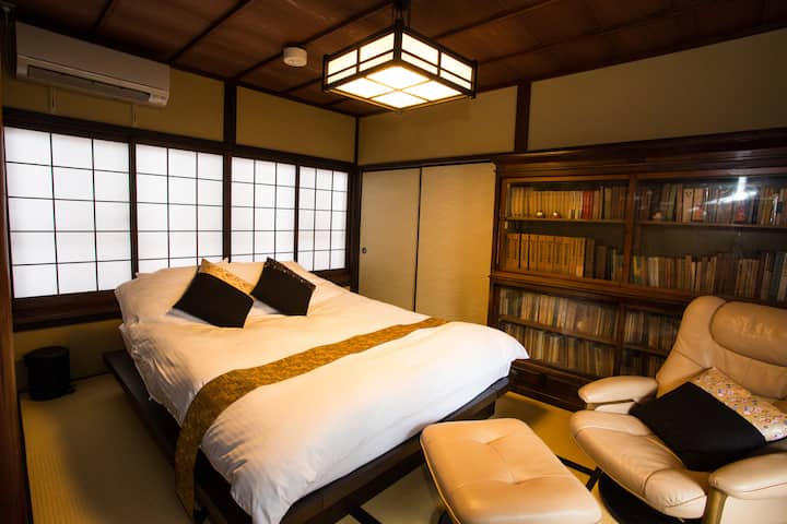 Nijo京町家 Private Residence 帆- Han-luxury Rental - Kyoto