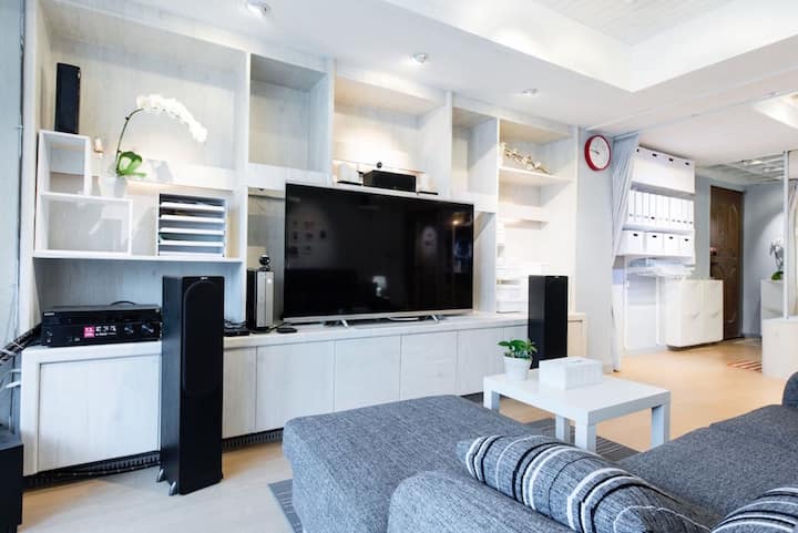 Mrt Daan Station 4 Mins By Walk & Free Laundry - 南港區