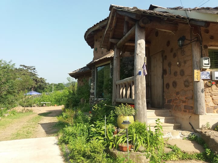 경북영양 별이보이는 흙집,  백암온천 후포항 40분거리 Korea Healing Place - 영덕군