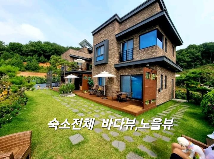 1층 바다뷰/노을맛집/야경맛집/사진맛집/썬룸실내바베큐/단독테라스/정원마당/영종도포레스트 - Incheon