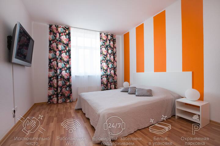 Союзная 27-165 - Yekaterinburg