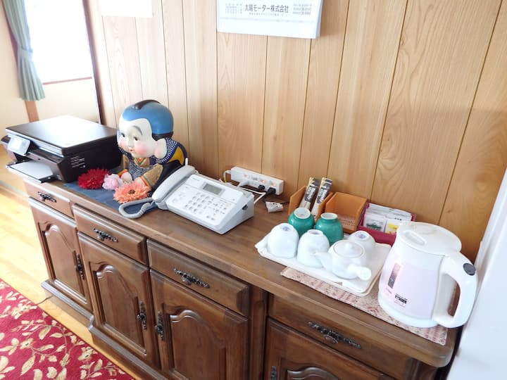 鈴蘭（スズラン）和室２人部屋 - Kitahiroshima