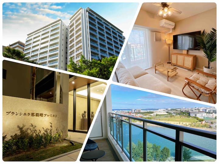 Sea View Condo 11th Floor 3bdr 1-free-parking - Naha