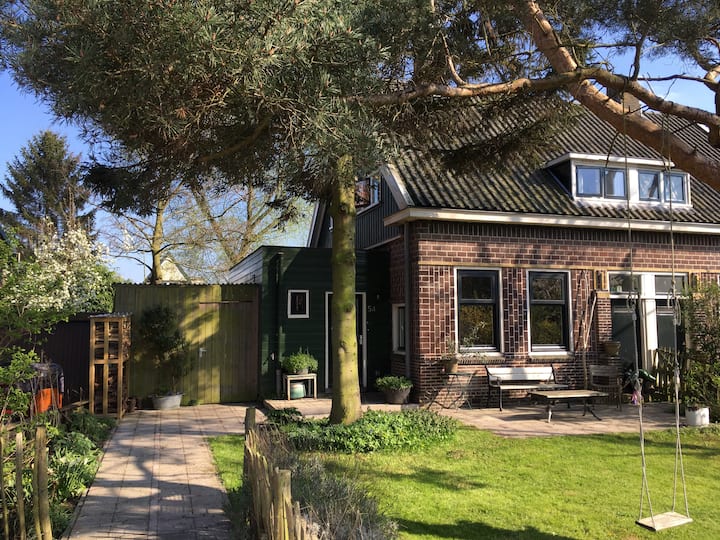 Cute Family Home With Private Parking - Amsterdam