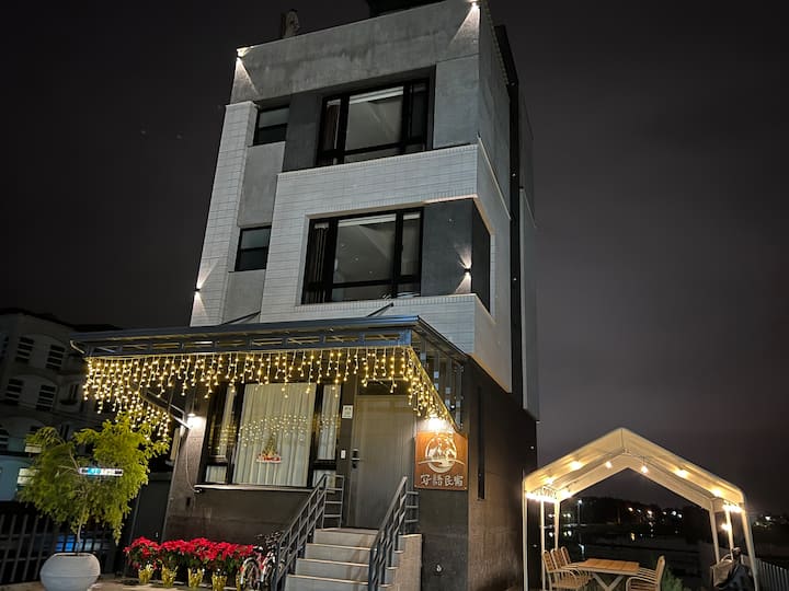 安語Villa民宿  獨棟有自己的私人草坪私人停車 唱歌烤肉電動麻將桌 - Yilan County