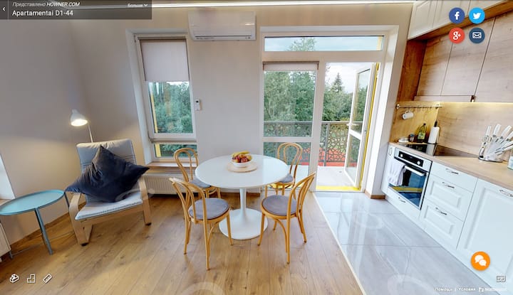 Your Vilnius Nest - Vilnius