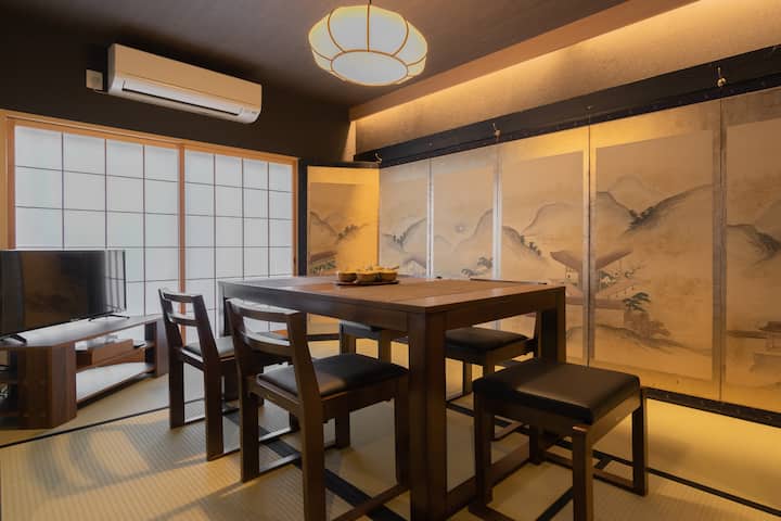 [Tsuru Inn Siofuso]7 Min Tengachaya, Direct To Kix - Osaka