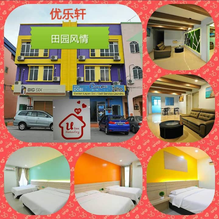 U Love Homestay优乐轩田园风情 - Sekinchan
