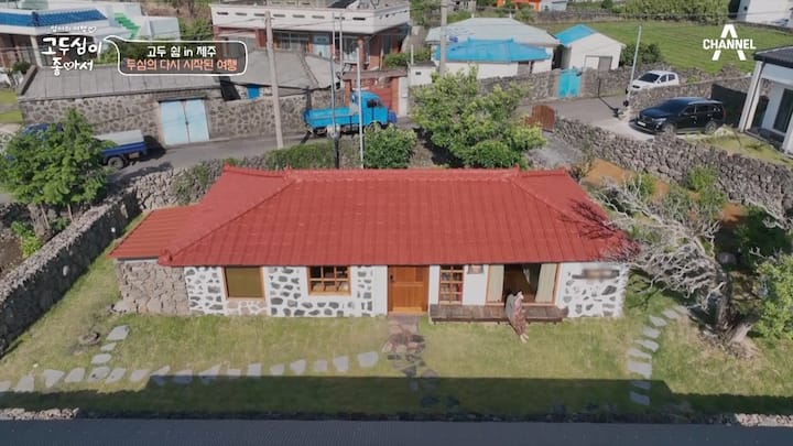 +특가+ 산물안거리 애월 자쿠지 감성숙소(고두심이좋아서촬영지) - Jeju