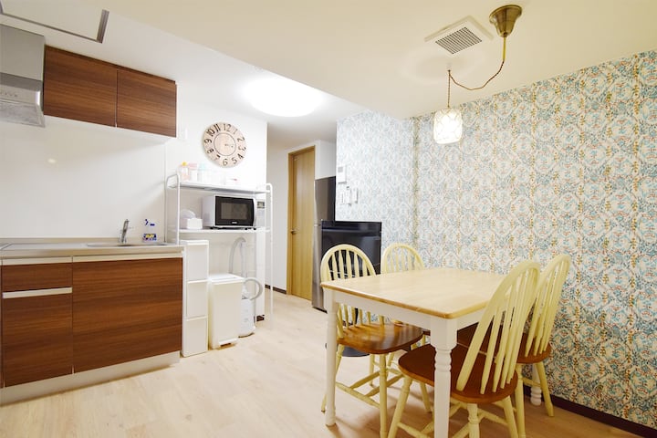 406/kyoto Gion/max 3 Guests - Kioto