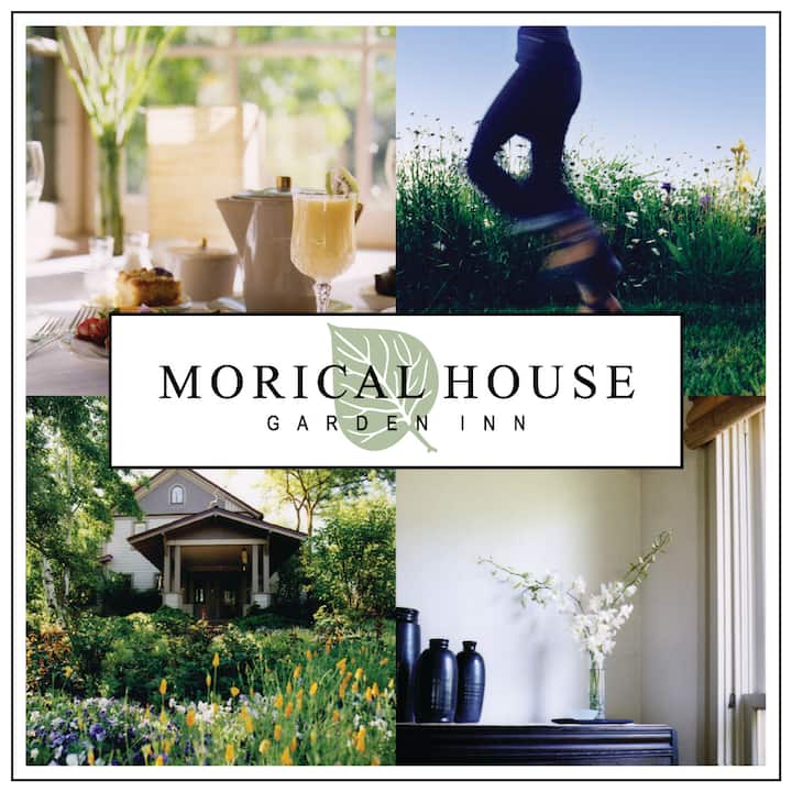 Modern Botanical Stay - Ashland, OR