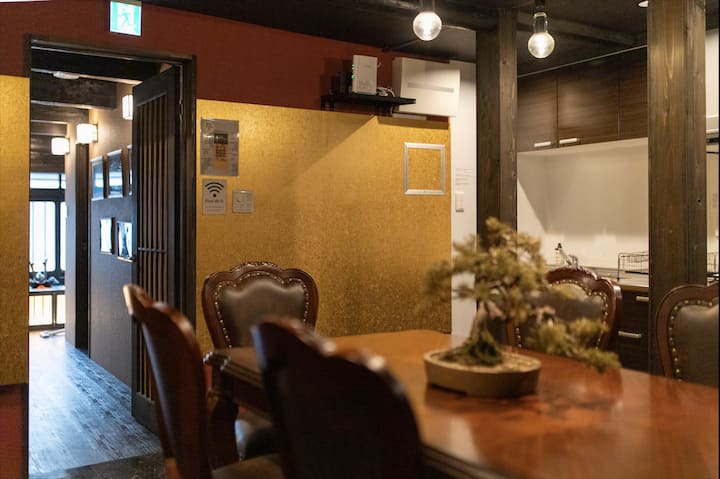 秀Modern X Traditional Private Residence 二条 - Kyoto