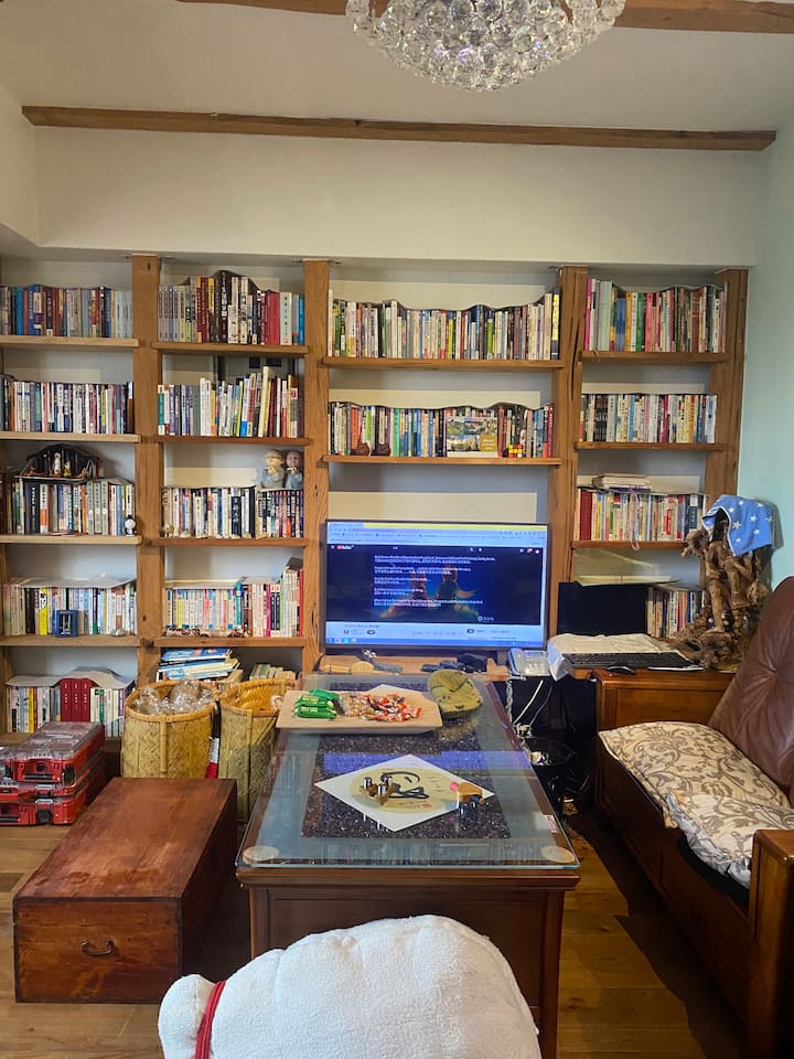 Wooden Green House - 羅東