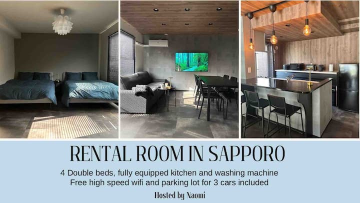 2br, 5-min Walk To Subway | 700sqft | Free Parking - Sapporo