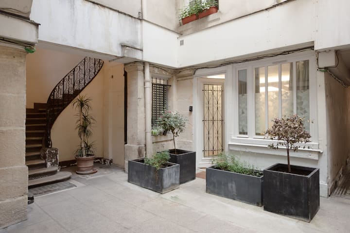 Studio Atypique - Place Des Vosges - 4 Pers - Paris 19e Arrondissement