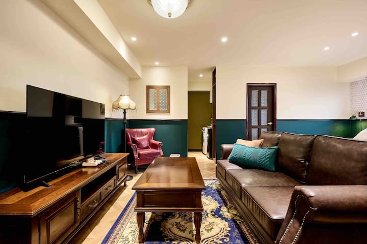 【Side-by-side Serenity】taipei City Center Mrt 3min - Taipei