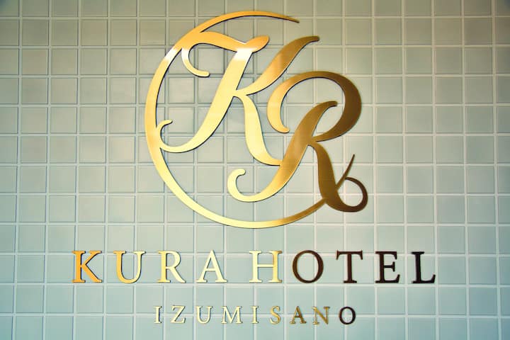 Kura Hotel Izumisano Type 3 Mk038- - 泉佐野市