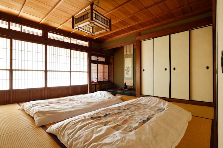 An Authentic Japanese House (Home-stay)room#sabi - Japan