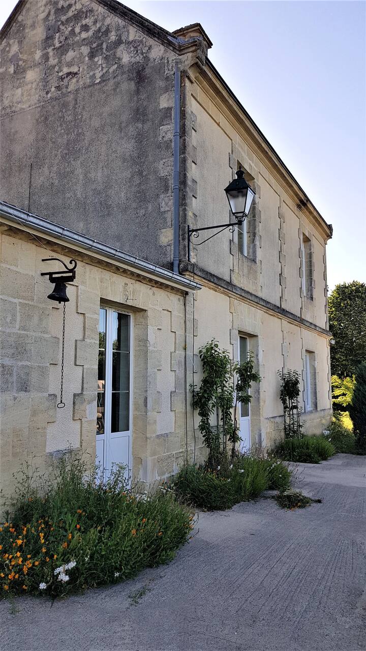 Chambre Jaune Château Bernon - Vendays-Montalivet