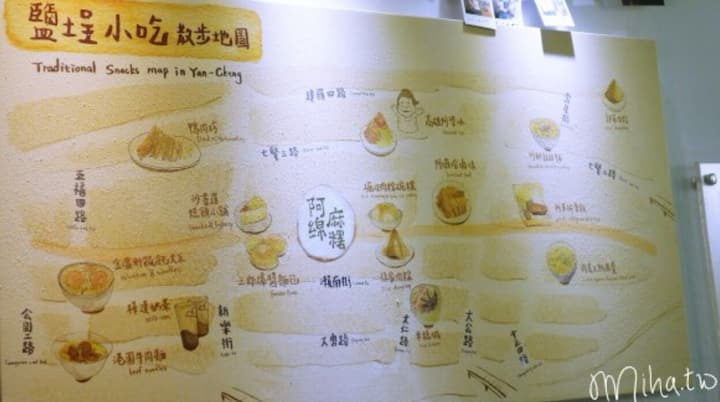 五福青年旅舍
（壽山公園輕軌站旁）
（駁二、旗津、愛河、西子灣） - 鼓山區