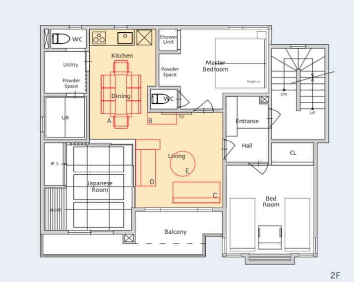 Comfortable Stay Near The Park/parking Available - Sapporo