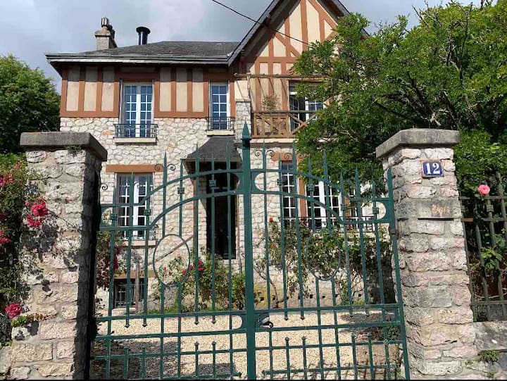 Maison De Charme Au Cœur De La Ferté Saint Aubin - Lamotte-Beuvron