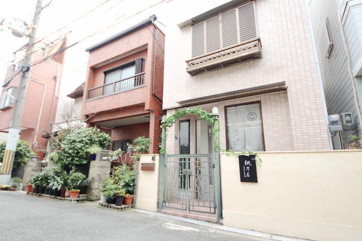 桃乃屋阳光灿烂舒适别墅 Little Peach Sunny Comfortable Villa - Osaka
