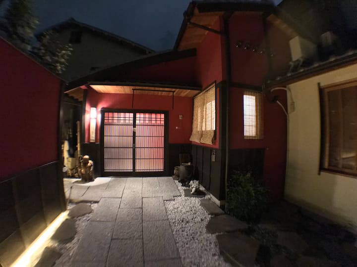 京都町屋 西京院 『桜』 新築の町家!設備も新品!京都市内で快適! - Kyoto