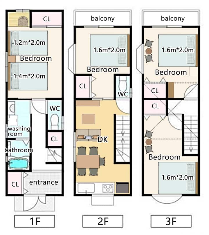 Detached House Around Metro Tamade Station (4ldk) - Japan