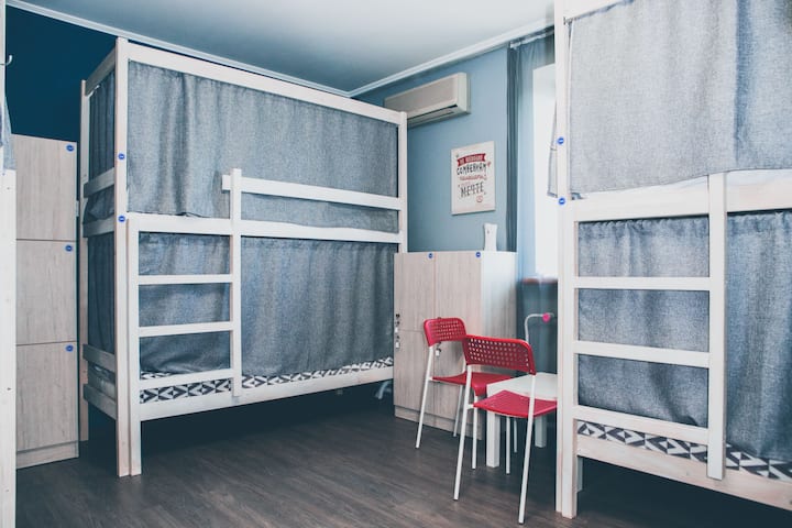 Enisey Hostel - Красноярск