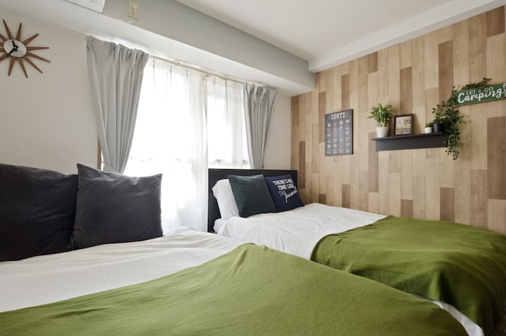 9920/near Shinsaibashi/shopping/osaka/japan/802 - Osaka, Japan