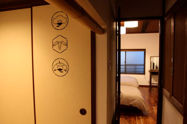 Conveniently Located Machiya - Kyoto