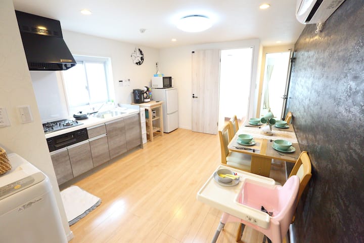 Near Shinjuku 3-mins Walk To Subway &4 Metro Lines - Shinjuku City
