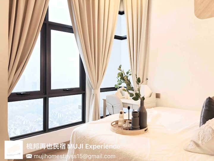 Sunway Pyramid Muji Homestay - Subang Jaya